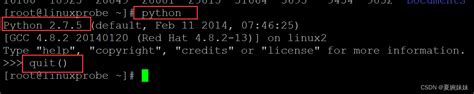 Linux 系统如何安装python （python 38）linux 安装python38 Csdn博客