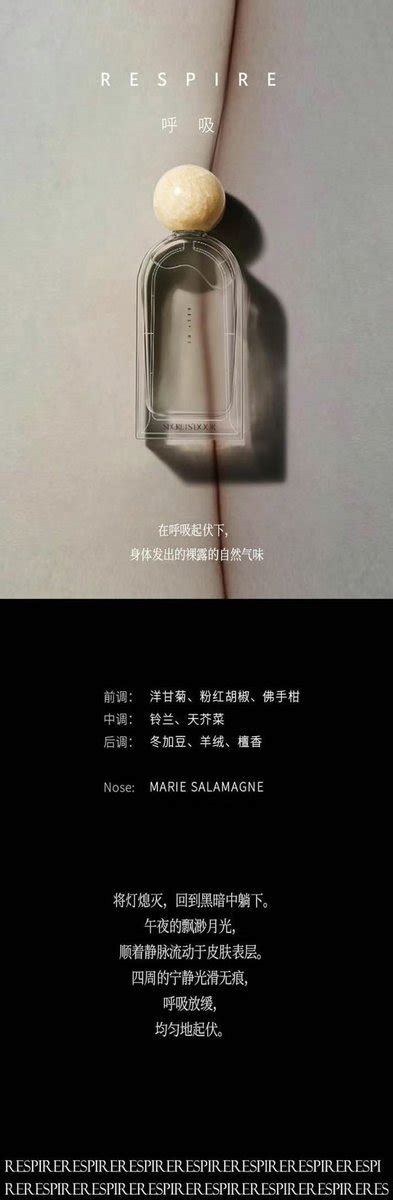 808bass on Twitter 下次去太古汇一定买