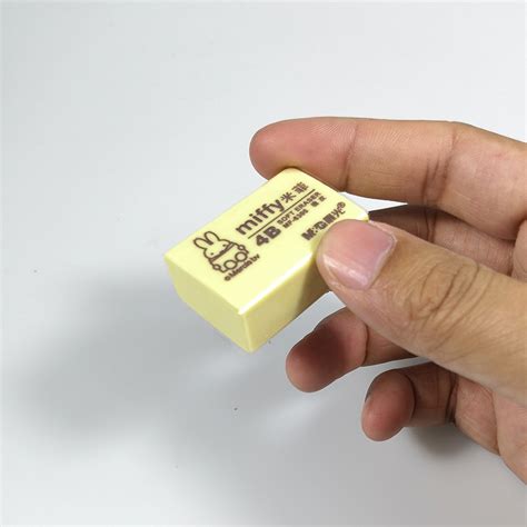B B