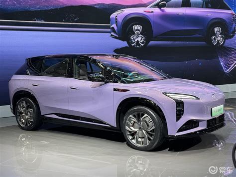 2024北京车展红旗EHS7发布 新车上市 汽车 中金在线