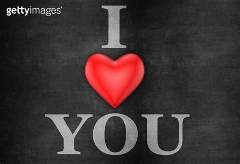 I Love You Writing With Chalk On Blackboard 이미지 1198100534 게티이미지뱅크