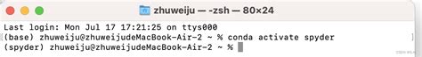 轻松搞定mac M1上安装Ta-lib ，python IDE——spyder_spyder mac-CSDN博客