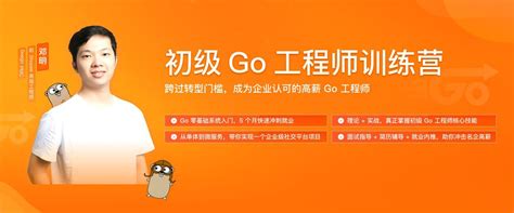 【尚硅谷】java项目之尚庭公寓 带源码课件 自学吧