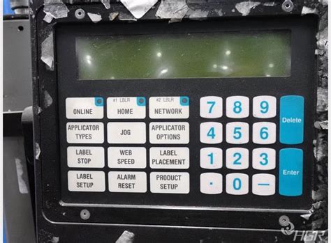 Used Ctm Label Applicator Hgr 24