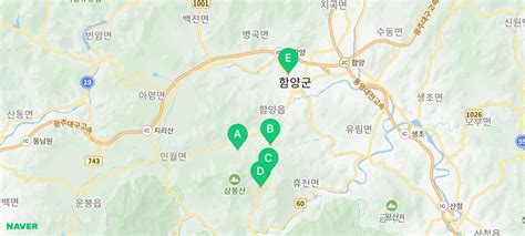 8월에 함양 가볼만한곳 경남 여행지 추천 함양 여행 네이버 블로그