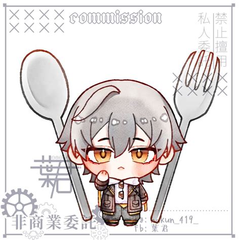 Interest Check Hsr Honkai Star Rail Merch Keychain Standee Sticker Hobbies Toys Stationery
