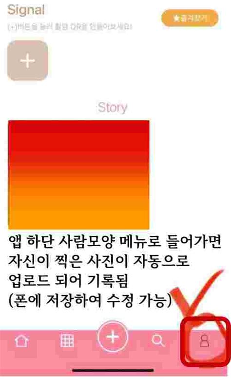 인생네컷 증명사진 운전면허증 사진 찍는 방법 비용 규정 규격 정리