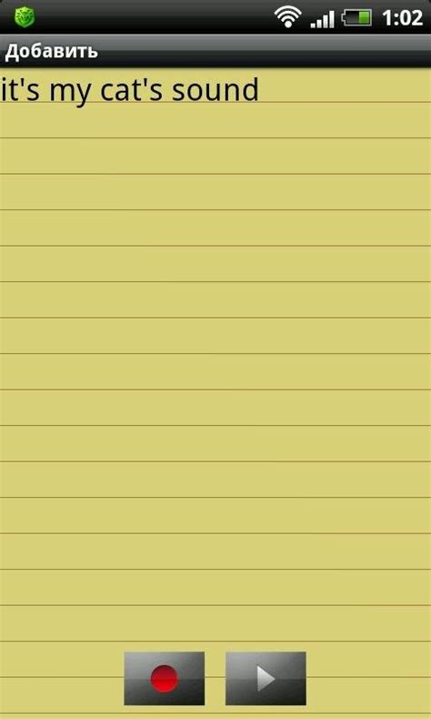 Notepad Android Apps On Google Play
