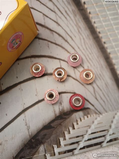 Набор для детского творчества Десятое королевство Раскопки Бусины для браслета «Развивает