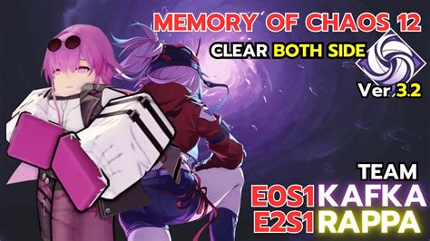 [ Hsr ] Dot Team Kafka And Superbreak Rappa Vs Memory Of Chaos 12 Ver 3