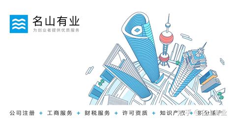 一表梳理一般纳税人简易计税项目 知乎