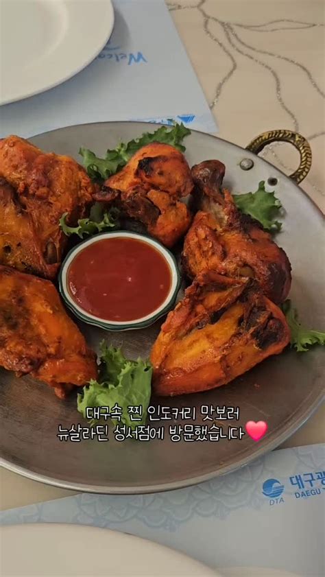 아아준맘네🫶 육아템 생활템 찐맛집 엄마아빠 모시고 방문한 이곳 3명이여서 3인분시킬랬더니 친절하신 직원분들께서 최소