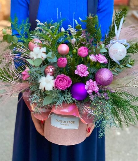 თაიგული Taiguli