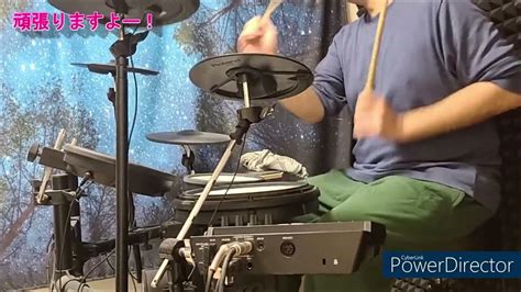 Ufo U Feel Overjoyed 常闇トワ Drum Cover Youtube