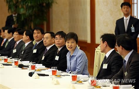 박 대통령 언론사 편집국장·보도국장 오찬