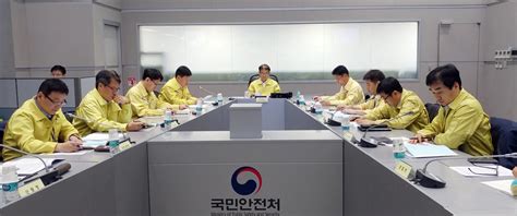 국민안전 100일 특별대책 추진 점검회의 국민안전처 정종제 안전정책실장이 6일 오후 서울청사 중앙재난안전 Flickr