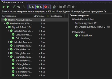github midnightinsomnia mindboxtesttask Тестовое задание для