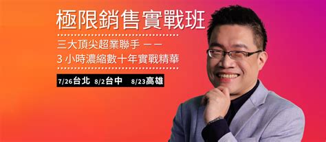 從小天下看大未來 親愛的寶寶，我們一起來練習吧！ 動動手動動腳，跟著《十隻腳趾頭》認識身體各部位 聽你說聽我說，練習表達大聲說出《我好