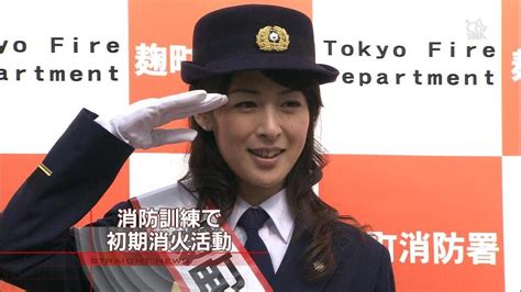 古市幸子アナの 北の国から徒然日記ameba