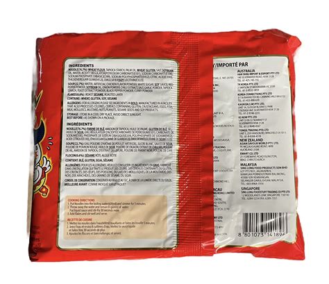Samyang 2x Spicy Hot Chicken Flavour Ramen 140g