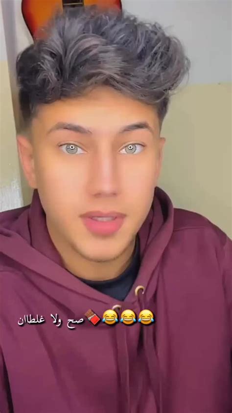 معقول هاد الفيديو جد ؟ Feel Azraq فيل أزرق Facebook