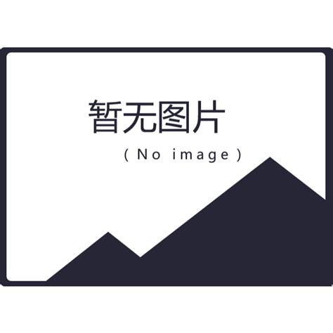 康軒國小國語課本113的價格推薦 2025年6月 比價比個夠biggo