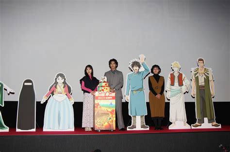 アニメーション映画『金の国 水の国』公開記念舞台挨拶に賀来賢人・浜辺美波登場 本物の夫婦で居続けるための秘訣は？ 日刊エンタメクリップ