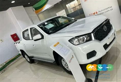 ام جي تي 60 غمارتين Mg T60 وسيط كل شيء