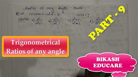 Trigonometrical Ratios Of Any Angle Math Slove By Bikash Educare