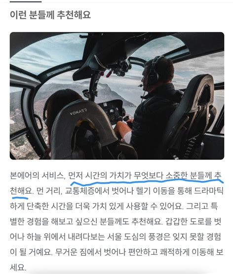 김승규 김승규 Added A New Photo