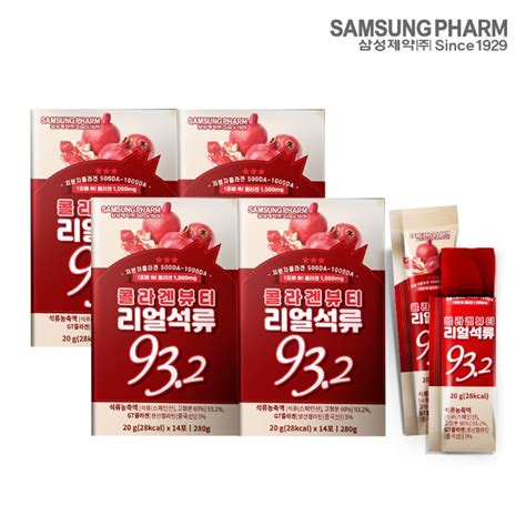 무료배송 삼성제약 콜라겐뷰티 리얼 석류젤리 스틱 4세트20g X 56개입 티몬