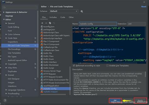 Idea新增模板文件（idea找不到mybatis Configxml配置文件问题）idea里没有新建mybatis Configxml选项 Csdn博客
