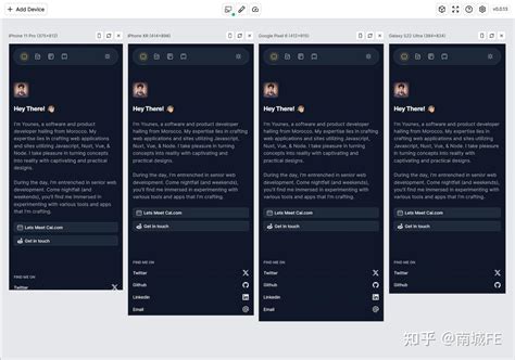 Vue 官方周报 122 如何使用head插件 知乎