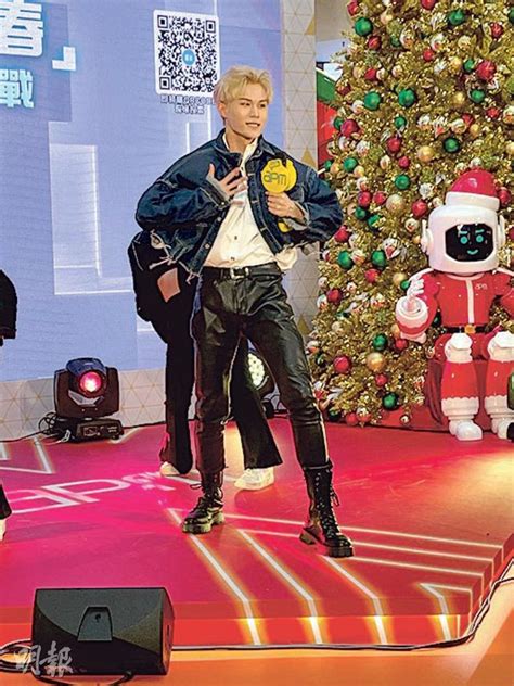 《就是青春》14強現身拉票 林躍翰先奪「揭幕戰心水冠軍」 20221127 娛樂 每日明報 明報新聞網