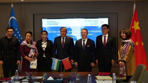我校代表参加2025《中美人才培养计划》121项目发展研讨暨实验班招生工作会 西安石油大学国际合作与交流处、港澳台办公室