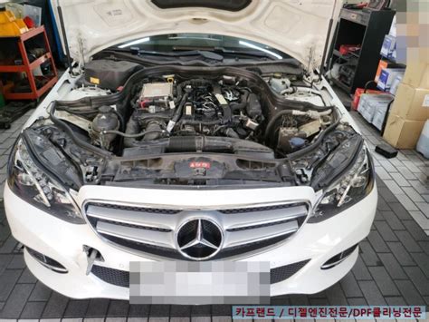 시동불량 문제점 커먼레일 시스템 정비 견인입고된 벤츠차량소개 네이버 블로그