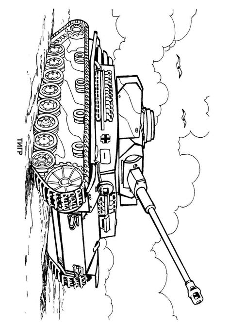 Раскраски мультики как приручить дракона Бесплатные раскраски раскраски из мультиков