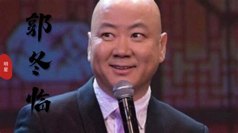 郭冬临因一句话得罪河南，告上法庭索赔一亿，如今结局让人惋惜腾讯新闻