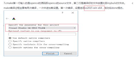 Opencv Opencv Contrib Vs