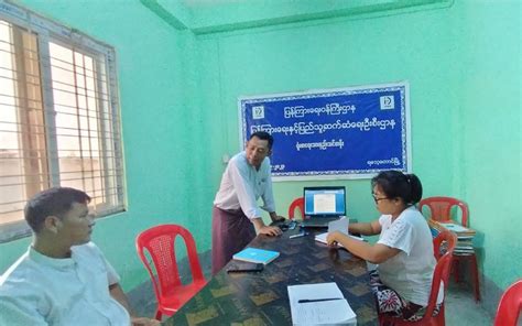 ရ သေ့တောင်မြို့ Community Centre ခန်းမ၌ ရုံးစာရေးသားနည်းသင်တန်းဖွင့်လှစ