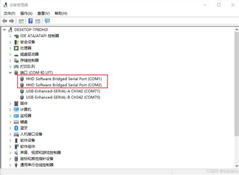 Modbus通讯协议 Csdn博客