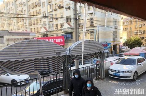青岛：天寒地冻 半岛网