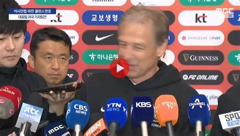 속보 이게 축구야 입갤 ㅋㅋㅋㅋㅋㅋㅋㅋㅋㅋㅋ 포텐 터짐 최신순 에펨코리아
