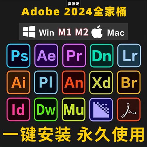 全部资源 资源设