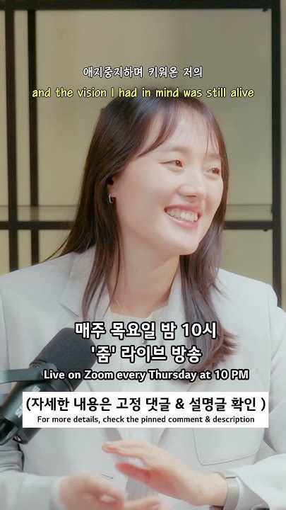 공모전에 떨어져도 계속 글을 쓸 수 있었던 이유 Feat 네이버 웹소설 작가 부의역설 Youtube