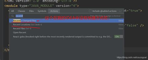 Intellij Idea开发工具入门四：idea菜单栏介绍；idea工程面板介绍；窗口快捷键；代码编辑快捷键；代码快速定位快捷键； Csdn博客