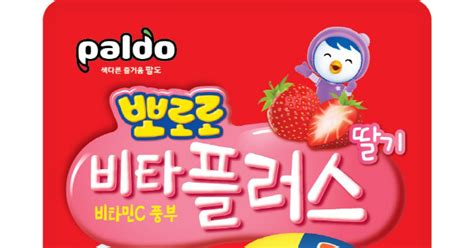 팔도 어린이 비타민음료 뽀로로 비타플러스 딸기 출시