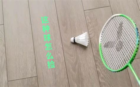 Bilibili