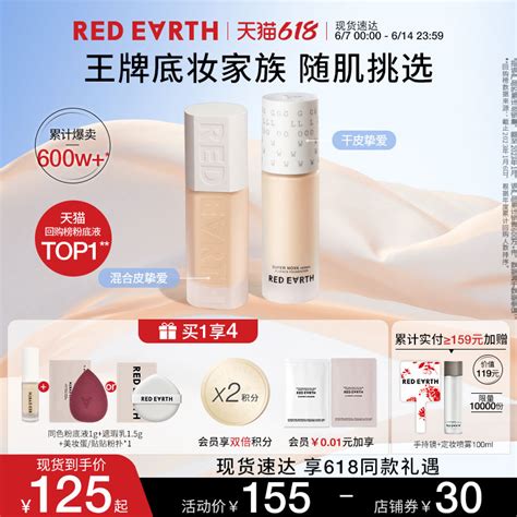 草木纹身贴高级感小腹女防水持久遮疤肚子剖腹产疤痕私处胸果汁男 虎窝淘