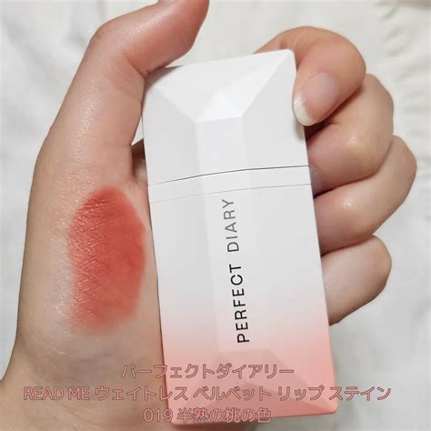 Read Me ウェイトレス ベルベット リップ ステイン「in Love」シリーズ｜パーフェクトダイアリーの口コミ パーフェクト